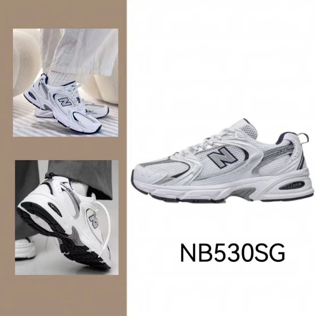 New Balance 530 MR530SG NB530SG รองเท้าผ้าใบ ของแท้ 100% | Shopee Thailand