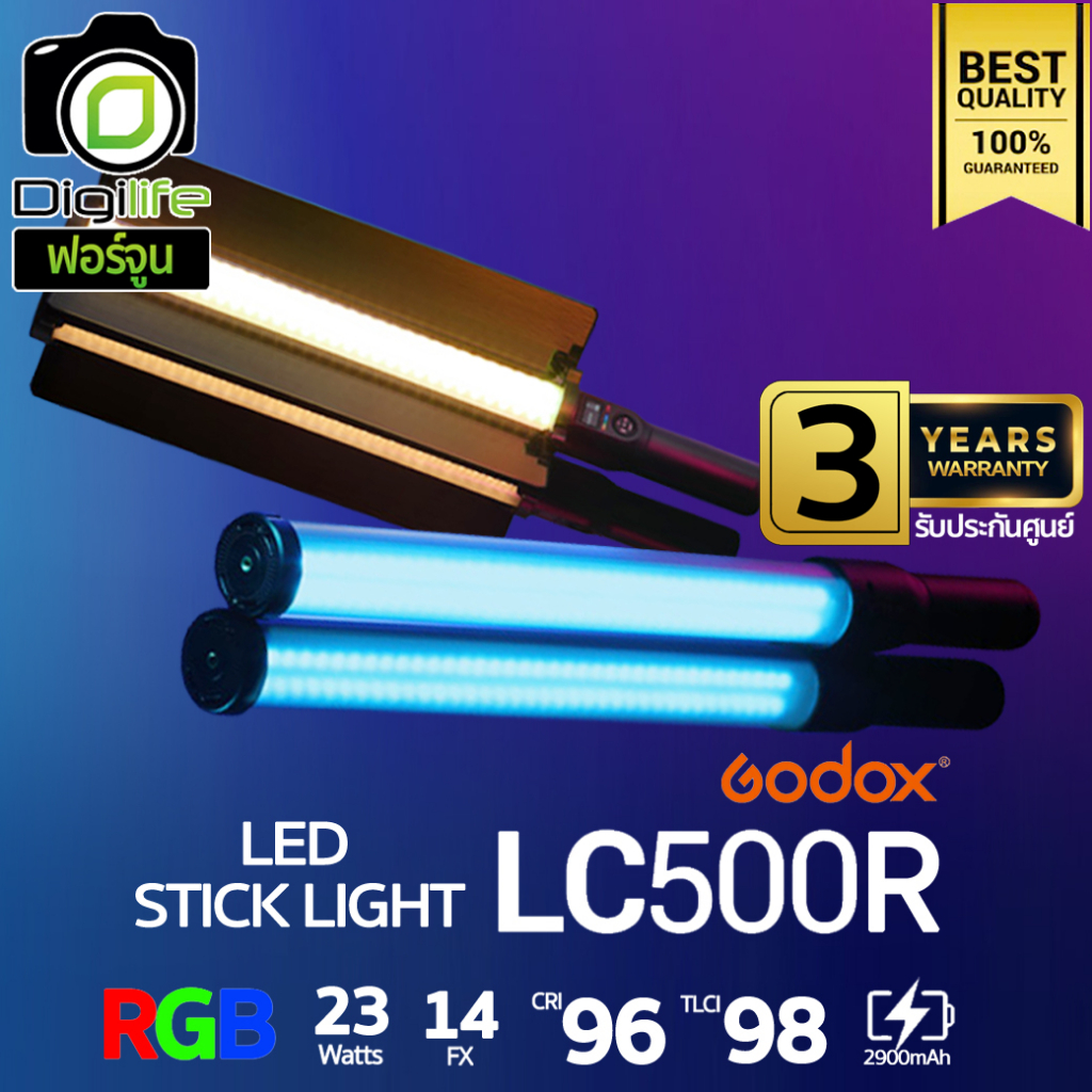 Godox LED LC500R RGB 24W 2500K-8500K 2600mAh ( LED Stick, Tube ) - รับ ...