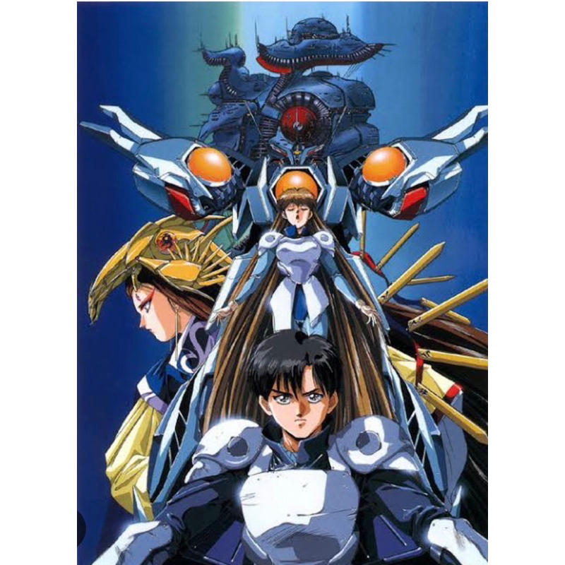 Moderoid Great Zeorymer หุ่นตัวเอกจาก Hades project Zeorymer | Shopee ...