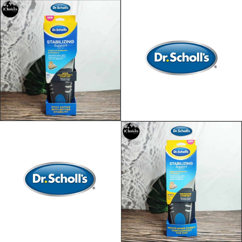 [Dr. Scholl's] Stabilizing Support Insole Improves Balance & Posture 1 Pair แผ่นรอง รองเท้า ช่วย ...