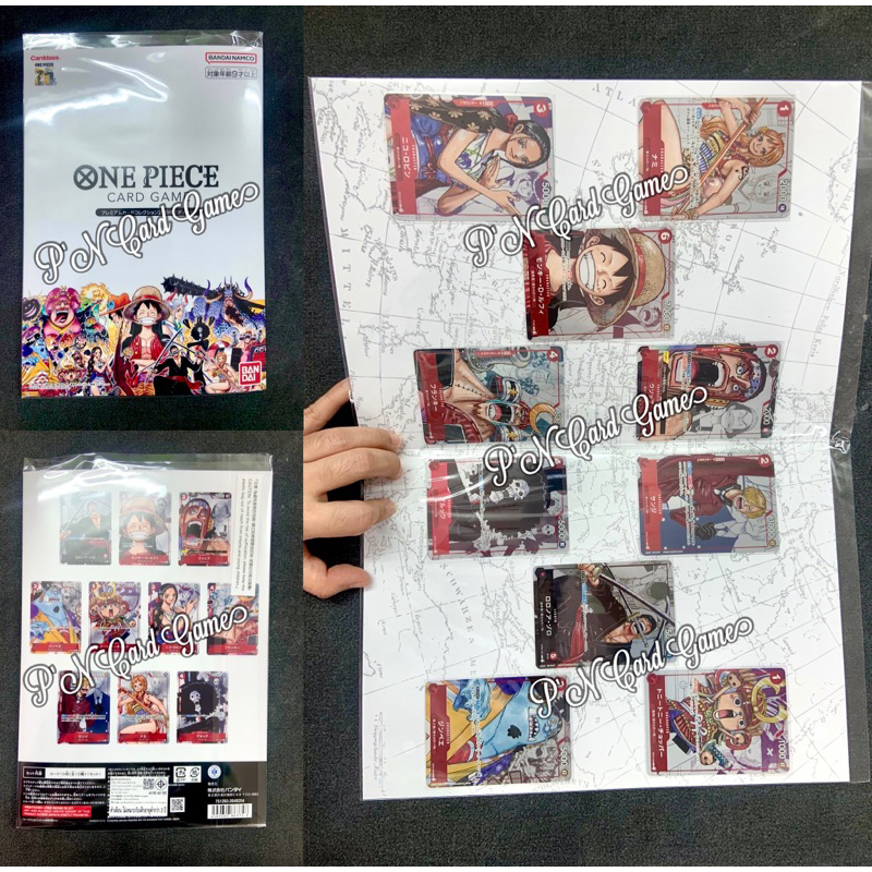 One Piece Card Game-Premium Card Collection 25th Edition | Shopee Thailand