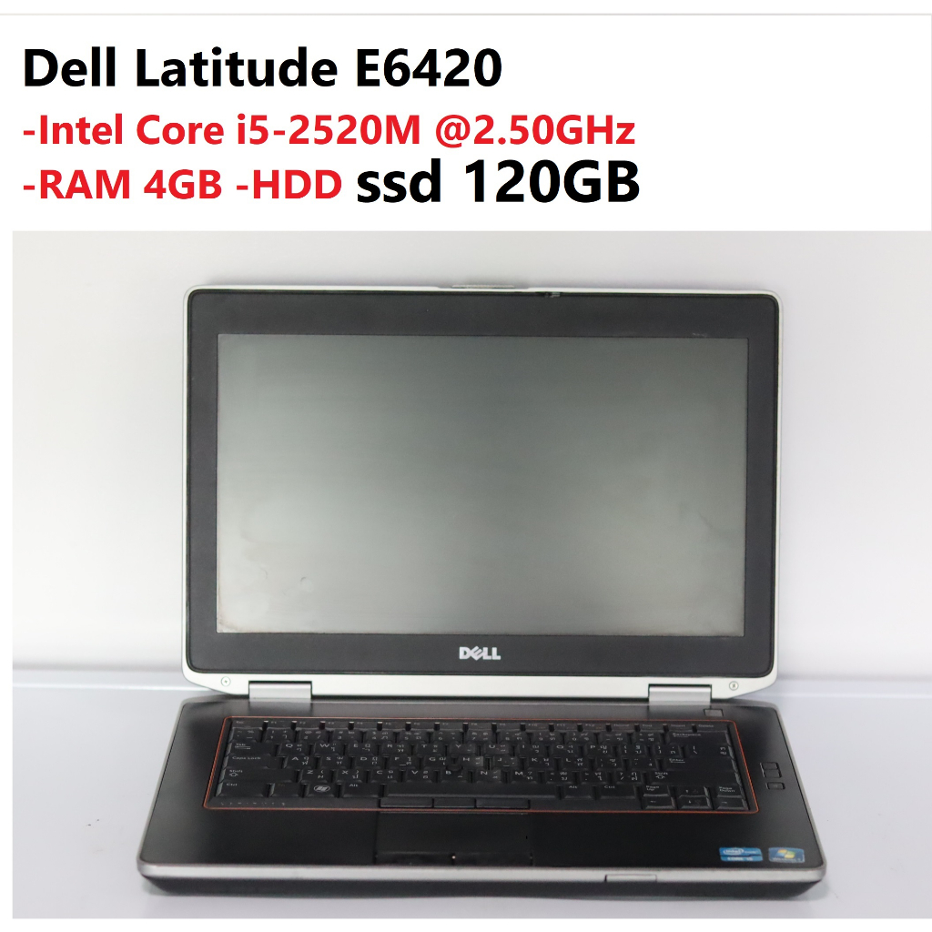Dell Latitude E6420 -Intel Core i5 Gen2-2520M @2.30-2.50GHz -RAM 4GB ...