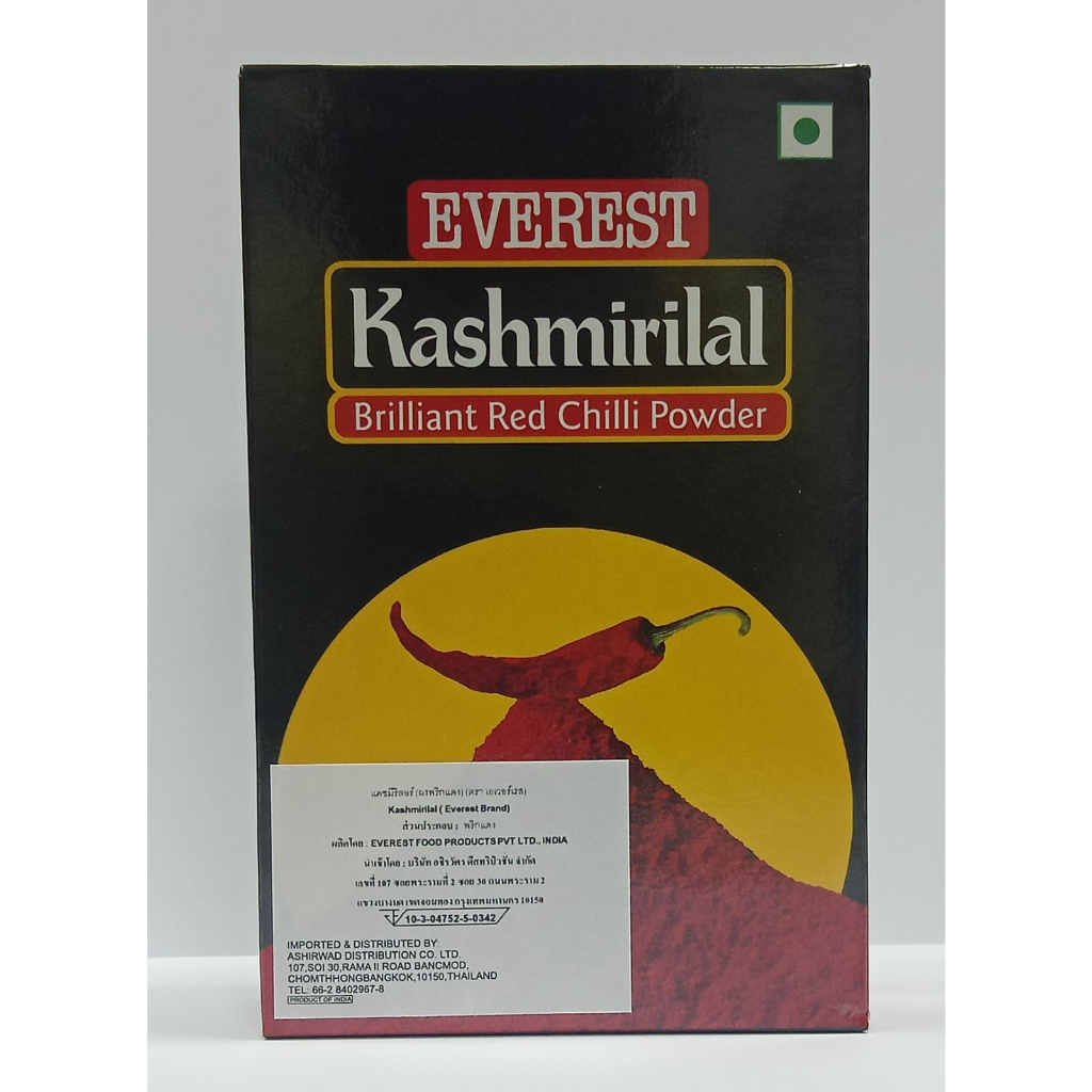 Everest Kashmirilal Brilliant Red Chili Powder 100g พริกป่นแดง | Shopee ...