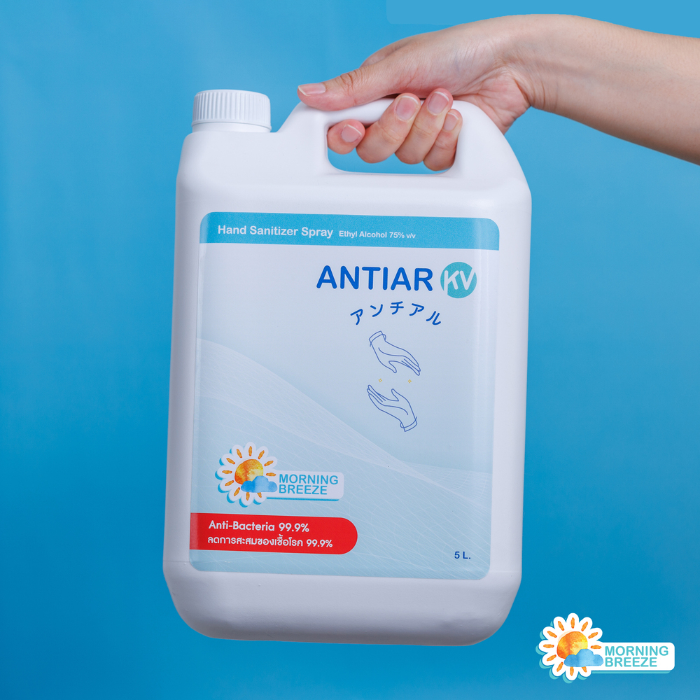 Antiar KV สเปรย์ฆ่าเชื้อโรคสูตร Hand ขนาด 5 ลิตร กลิ่น Morning Breeze ...