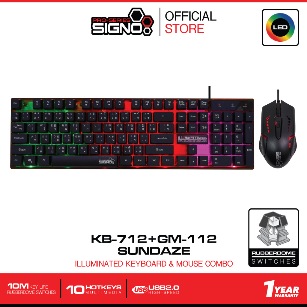 SIGNO Illuminated Keyboard & Mouse SUNDAZE รุ่น KB-712+GM-112 (เมาส์ คีย์บอร์ด เกมมิ่ง) | Shopee ...