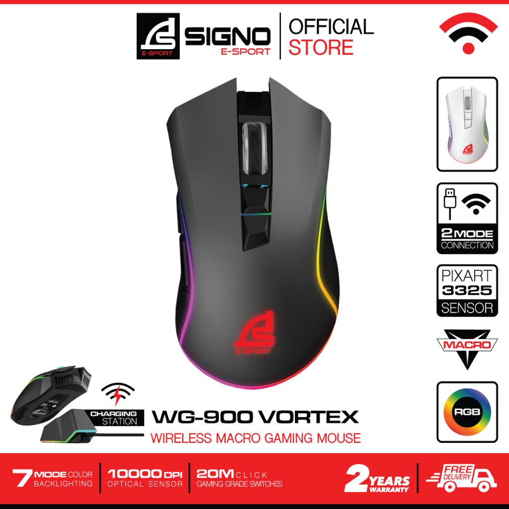 SIGNO E-Sport Wireless Macro Gaming Mouse VORTEX รุ่น WG-900 (เมาส์ เกม ...