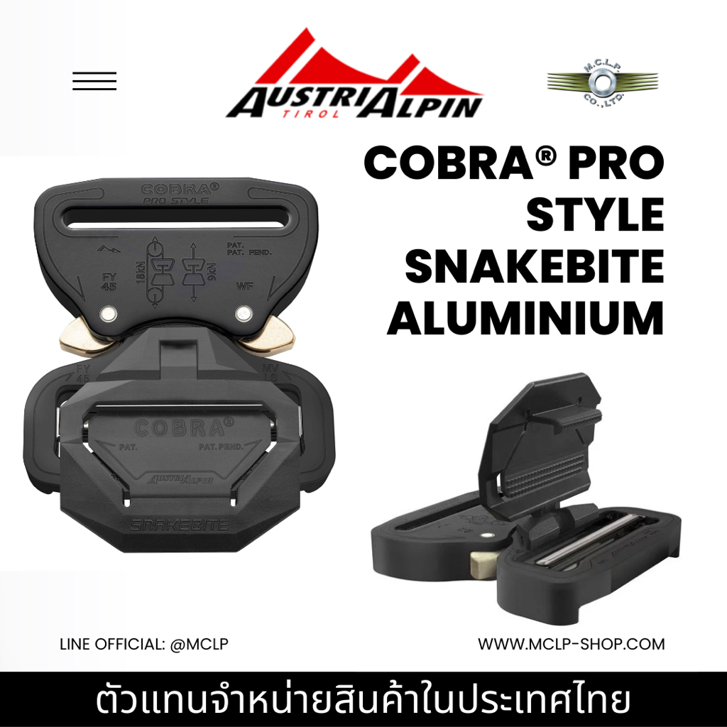 AustriAlpin COBRA® PRO STYLE SNAKEBITE Aluminium Belt Buckle | Shopee ...