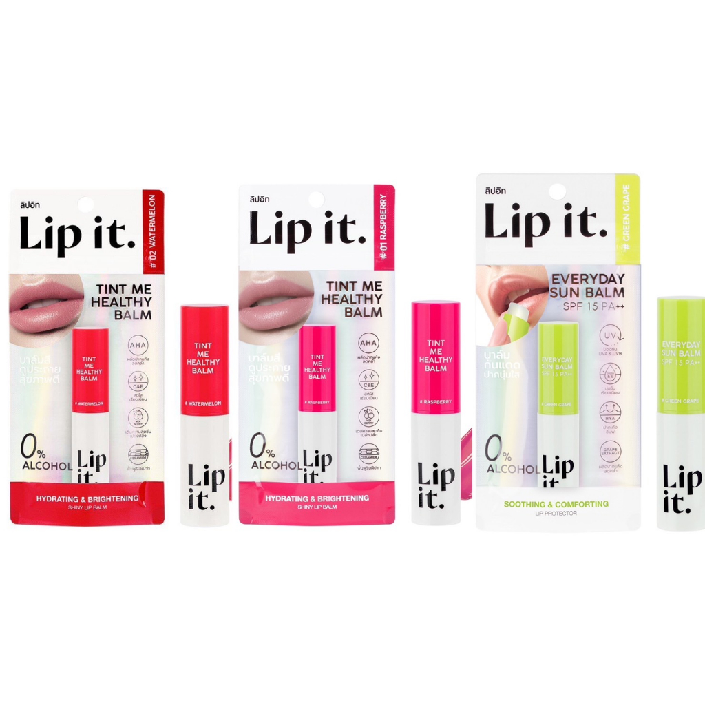 [พร้อมส่ง] Lip It Everyday Sun Balm SPF15 PA++ 3g ลิปอิท เอเวอรี่เดย์ ...