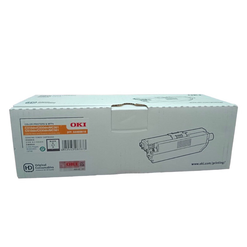 ตลับหมึกโทนเนอร์ OKI C310 BK Original Toner Cartridge แท้100% | Shopee Thailand