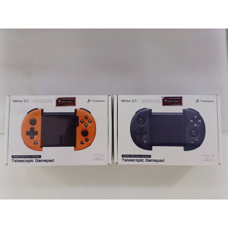 Neolution E-Sport WEE 2T Telescopic Gamepad Controller | Shopee Thailand