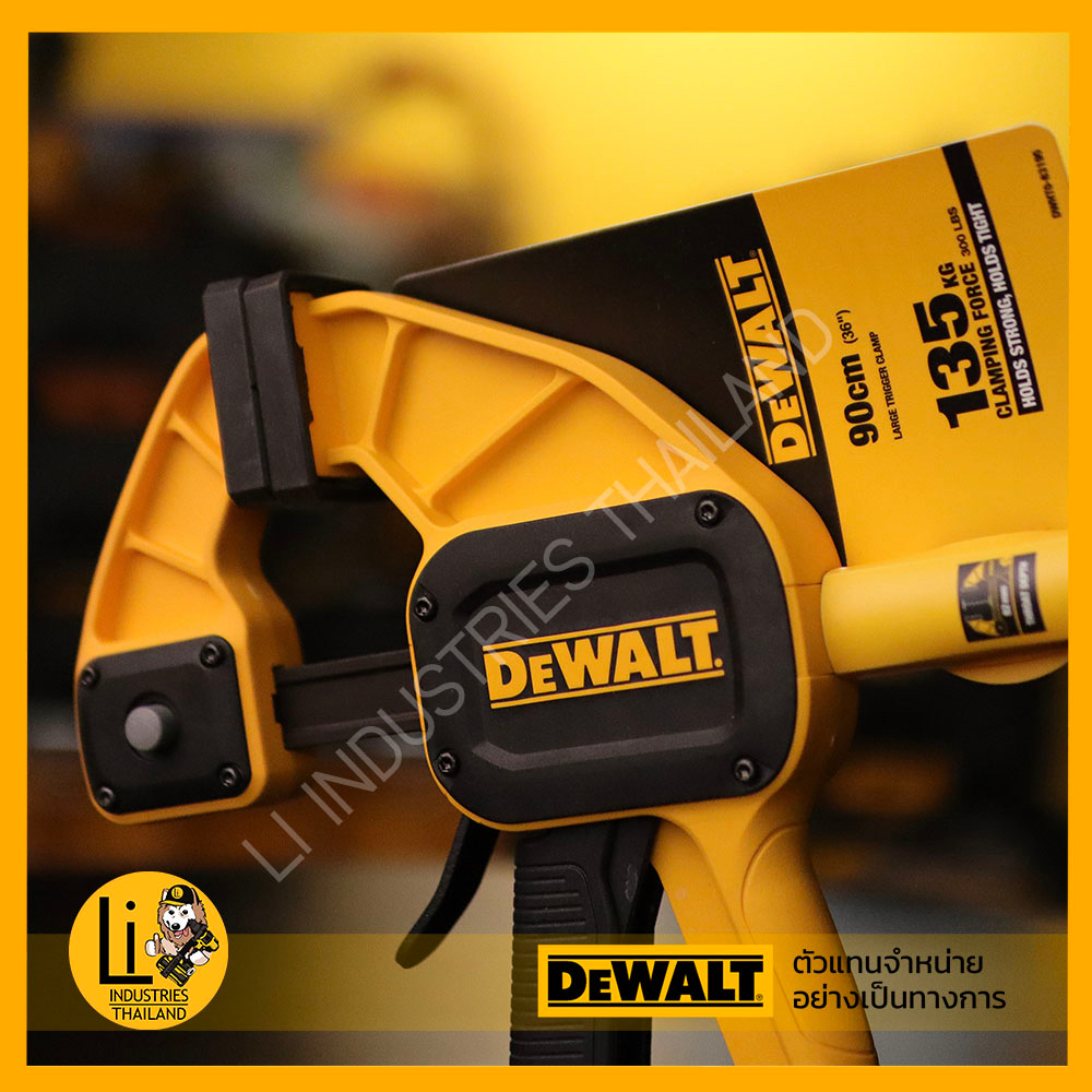DEWALT TRIGGER CLAMP | Shopee Thailand