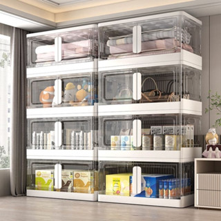 MULI กล่องเก็บของ กล่องเก็บของพับได้อเนกประสงค์ รุ่น 32L /72L พับได้ ซ้อนได้ สไตล์มินิมอล ...