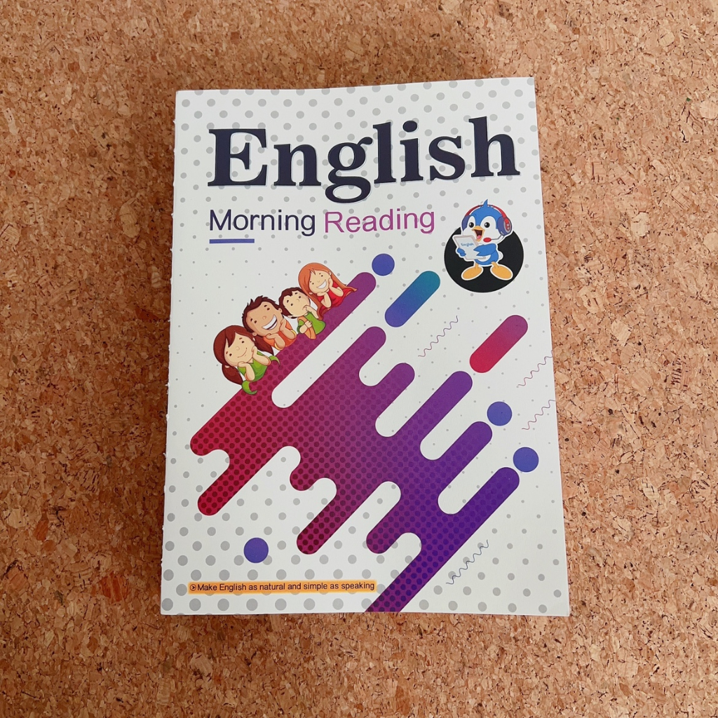 English Morning Reading Workbook หนังสือสำหรับฝึกหัดอ่าน ทำทุกวัน เพิ่ม ...