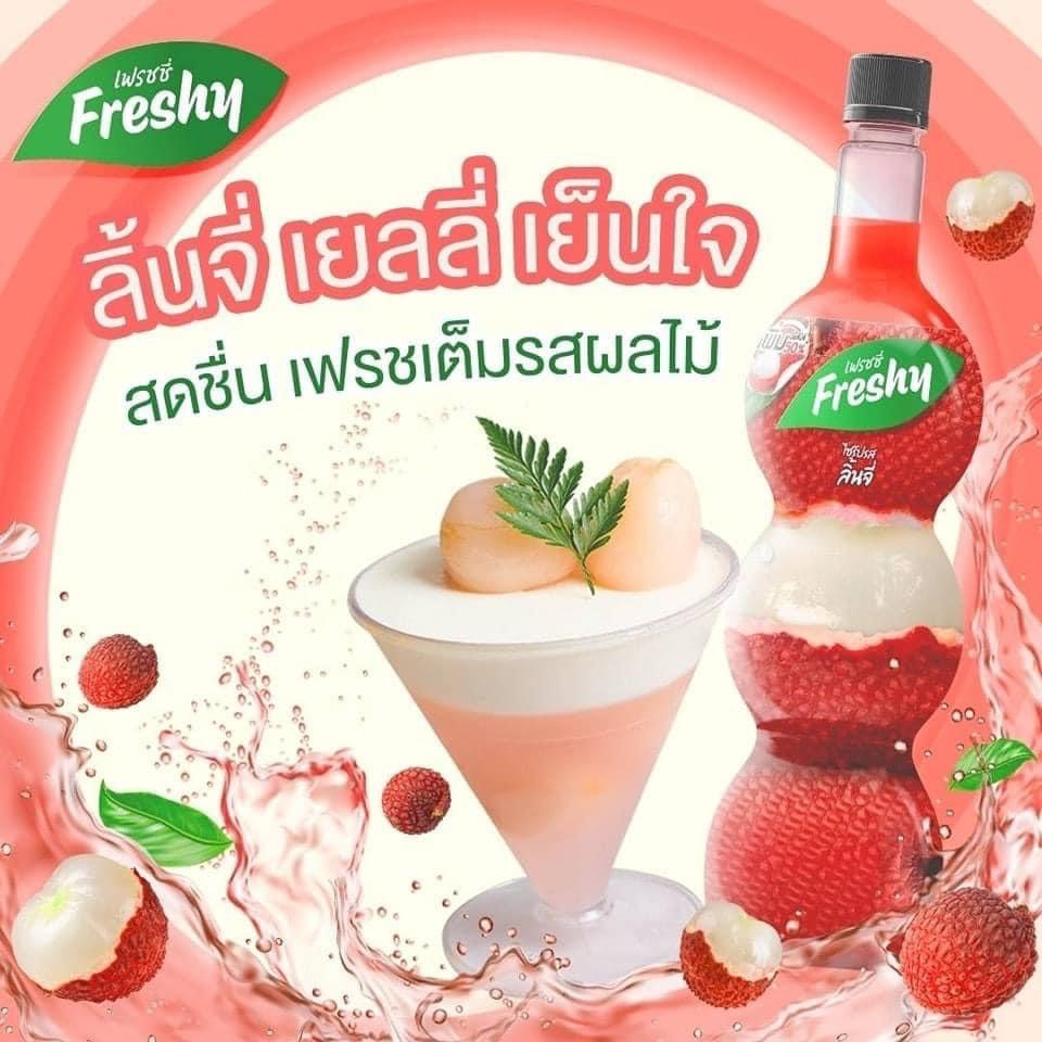 Freshy Syrup รสลิ้นจี่ ไซรัปผสมเนื้อผลไม้ 710ml. | Shopee Thailand