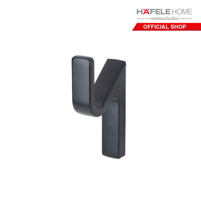 HAFELE ตะขอแขวนติดผนัง - WARDROBE HOOK | Shopee Thailand