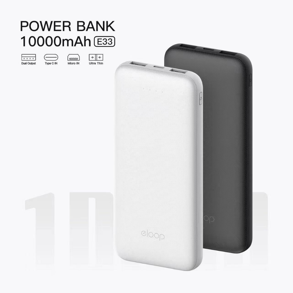 Eloop E33 / E33 Line แบตสำรอง 10000mAh Powerbank มีสายชาร์จในตัว ...