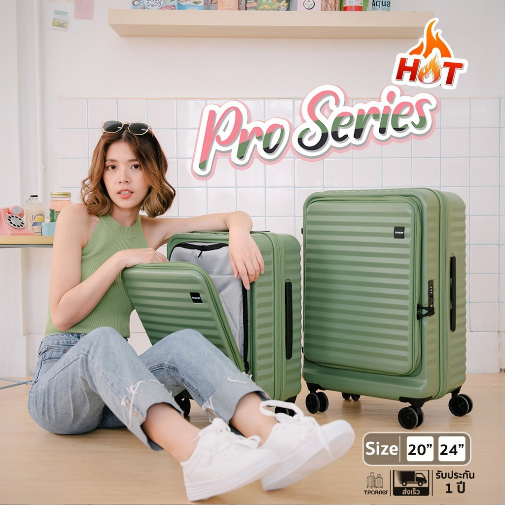 Tpartner Pro Series กระเป๋าเดินทางล้อ เปิดฝาหน้าหยิบของได้สะดวก ใส่คอมพิวเตอร์ได้ ซิปขยายข้าง ...