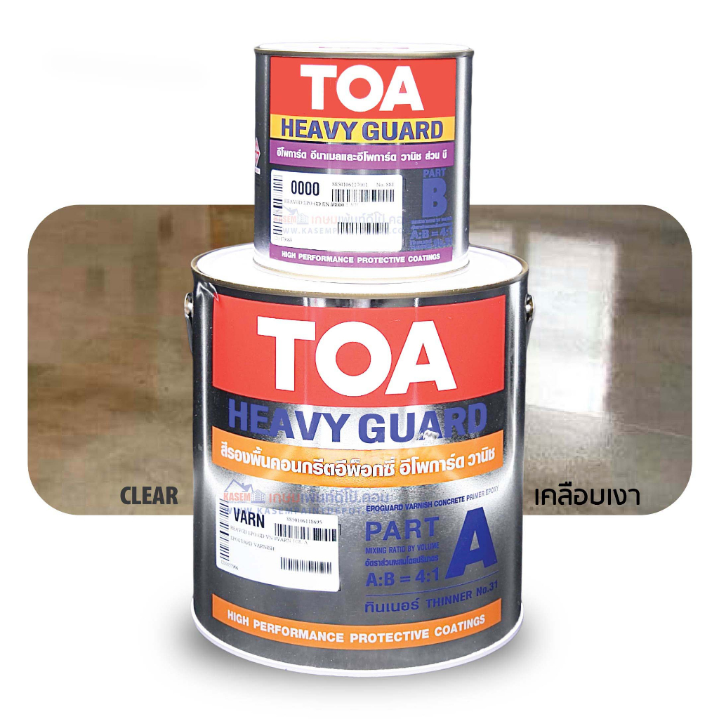 TOA Epoguard Varnish รองพื้นปูนอีพ๊อกซี่ ทีโอเอ อีโพการ์ดวานิช A+B ...