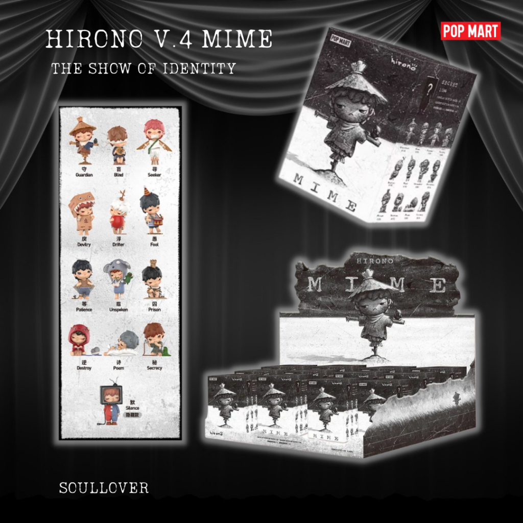 [ของแท้/พร้อม] POPMART HIRONO V4 MINE The Show Of Identity (ยกบ็อกยัง ...