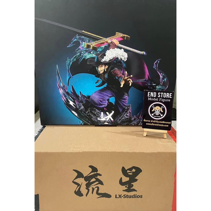 [ Pre-Order ] "LX STUDIOS" ONE PIECE : Dracule Mihawk (มิฮอว์ค) เรซิ่น ...