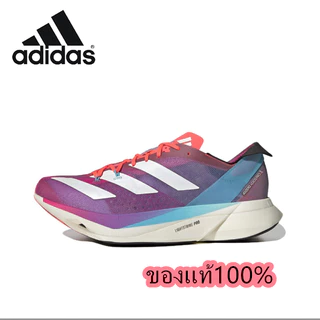 Adidas adizero adios Pro 3 ราคาถูก สั่งเลยบน Shopee