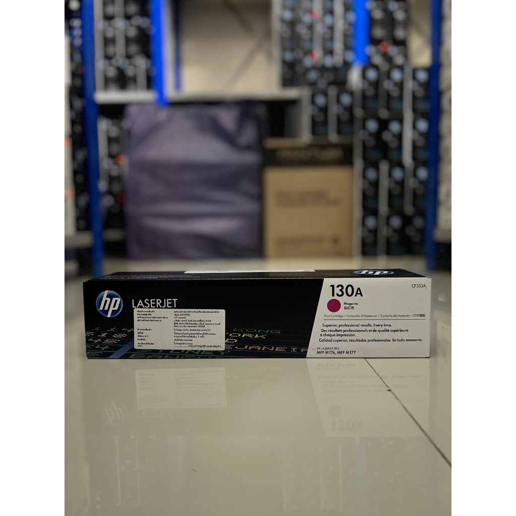 HP 130A CF350A,CF351A,CF352A,CF353A ตลับหมึกโทนเนอร์สี | Shopee Thailand