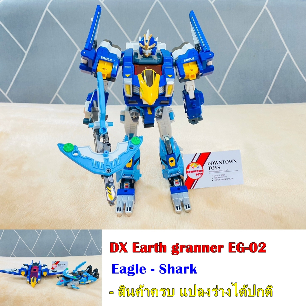 Earth Granner Takara tomy หุ่นยนต์ แปลงร่าง Tomica Bond Combination ...