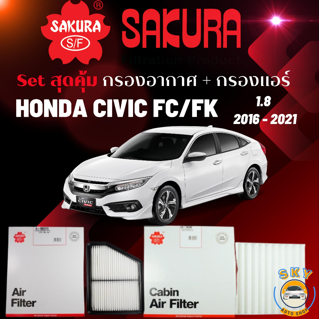 Setสุดคุ้ม กรองอากาศ+กรองแอร์ Civic FC FK 1.5 turbo 1.8 ฮอนด้า ซีวิค ...