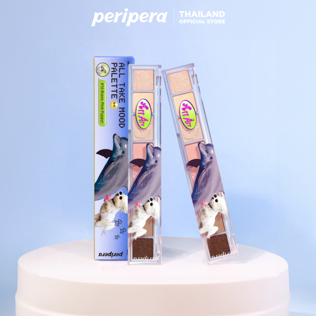 PERIPERA ALL TAKE MOOD PALETTE 16 BRAVO PINK PUPPY (MALTESE VER) พาเลทต ...