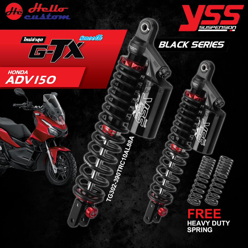 โช้คหลัง ADV150 Yss G-TX BLACK Series ขนาด 390mm. ADV 150 ของแท้ แน่นอน ...