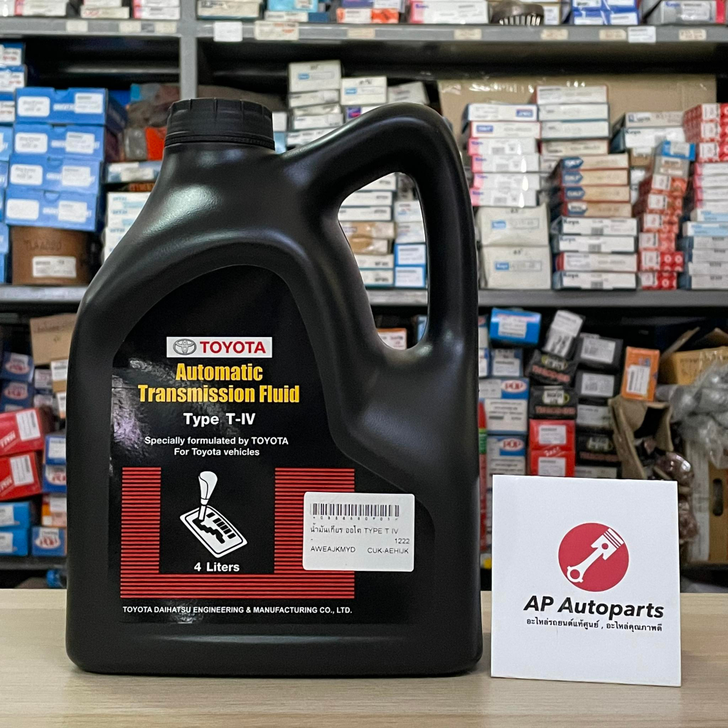 แท้เบิกศูนย์ 100% !! TOYOTA น้ำมันเกียร์อัตโนมัติ 4 ลิตร ATF WS / ATF ...