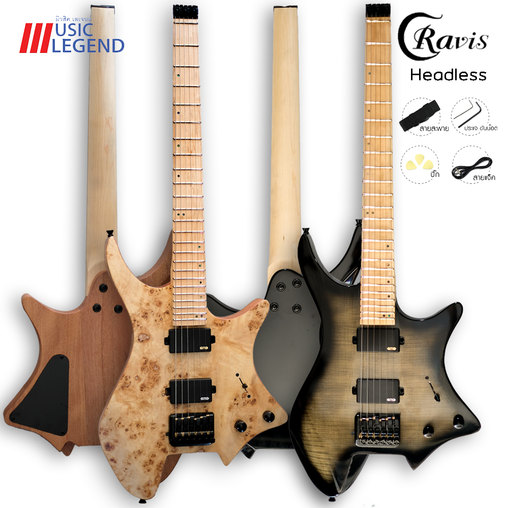 Cravis Headless Electric Guitar กีต้าร์ไฟฟ้า หัวตัด ระบบ fixed Bridge ...