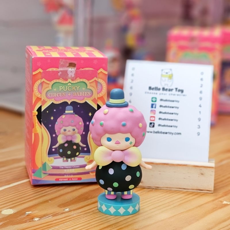 [พร้อมส่ง] เลือกตัวได้ ️ POP MART Pucky Circus Babies | Shopee Thailand