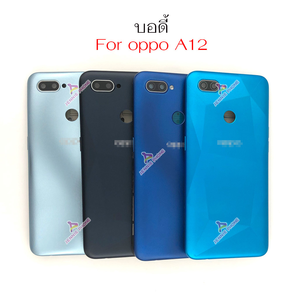 บอดี้ OPPO A12 ฝาหลัง OPPO A12 หน้ากาก body OPPO A12 ชุดบอดี้พร้อมฝา ...