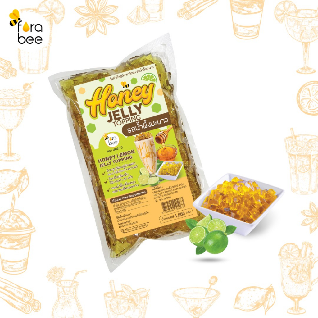 Fora Bee วุ้นสำเร็จรูปคาราจีแนน รสน้ำผึ้งมะนาว 1,000 กรัม | Shopee Thailand