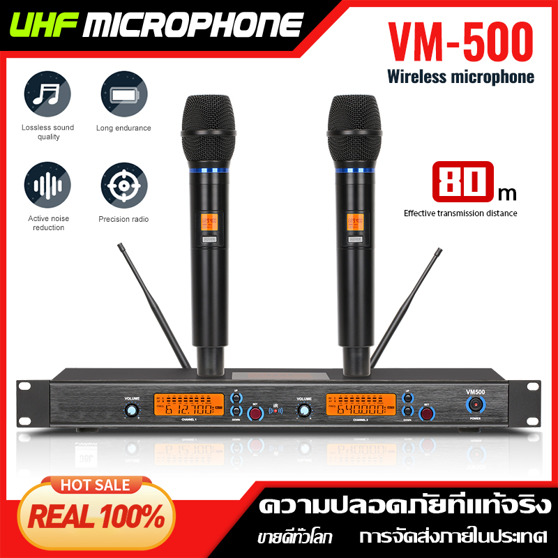 VM500 ไมโครโฟนมือถือไร้สายแบบมืออาชีพ UHF ปรับได้ ไมโครโฟน การแสดงร้องเพลง ความบันเทิงภายในบ้าน ...