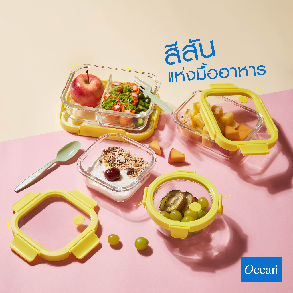 OCEAN กล่องแก้วถนอมอาหาร REGO Box rectangle 640ML (Pack of 1) | Shopee Thailand