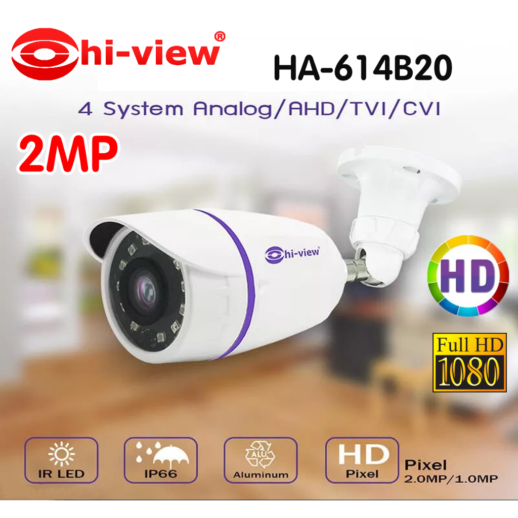 Hi-view กล้องวงจรปิด รุ่น HA-614B20 ความคมชัด 2 MP รองรับ 4 ระบบ (AHD ...
