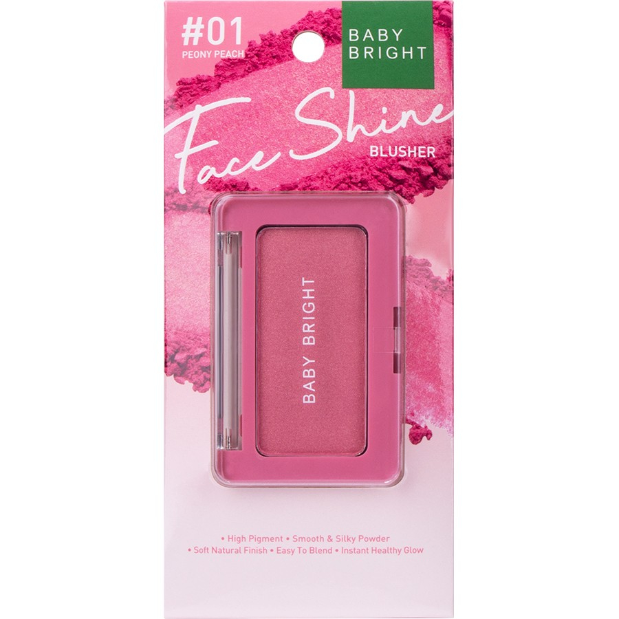Baby Bright Face Shine Blusher 4.5g เบบี้ ไบร์ท เฟสไชน์ บลัชออนผิวหน้า ...