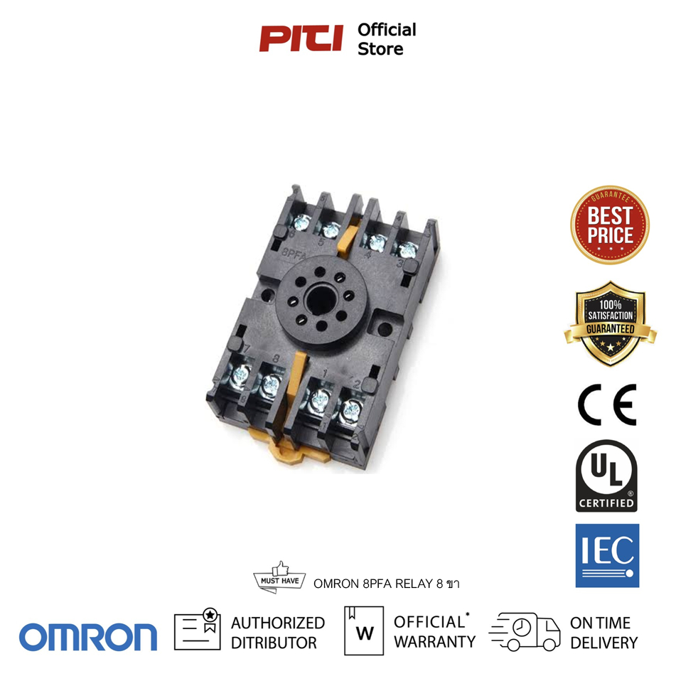 OMRON 8PFA Socket 8 ขากลม ซ็อกเก็ตทรงกลม | Shopee Thailand