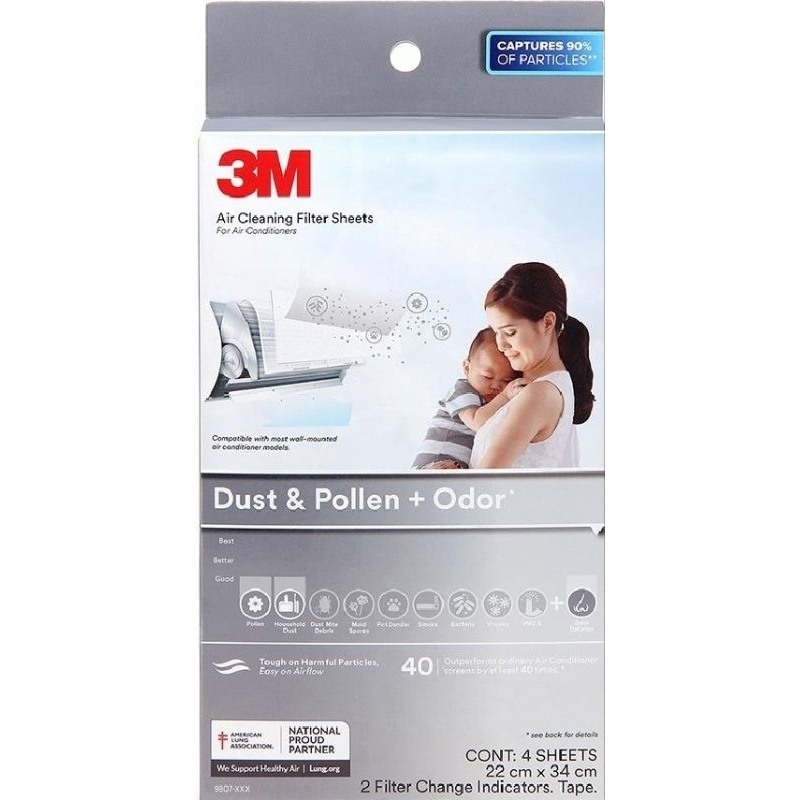 แผ่นดักจับสิ่งแปลกปลอมในอากาศ 3M DUST POLLEN AND ODOR 8.7x13" บรรจุ 4 ...