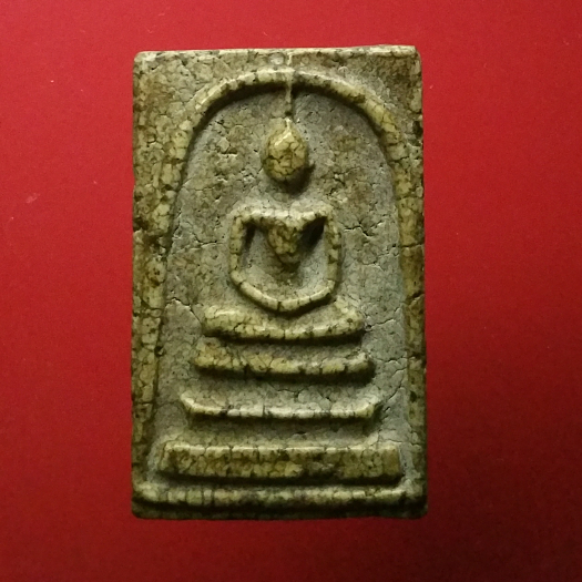 พระสมเด็จ วัดระฆัง พิมพ์ใหญ่ หลังตราแผ่นดิน Phra Somdej Wat Rakhang ...