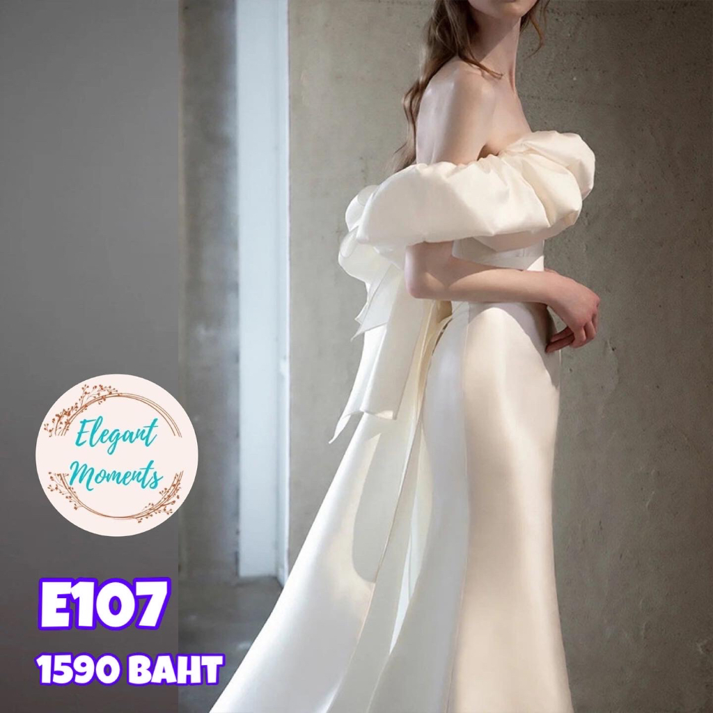 พร้อมส่งจากไทย ชุดแต่งงาน ชุดเจ้าสาว ชุดถ่ายพรีเวดดิ้ง ชุดafter party ชุดงานหมั้น เดรสยาว เดรส ...