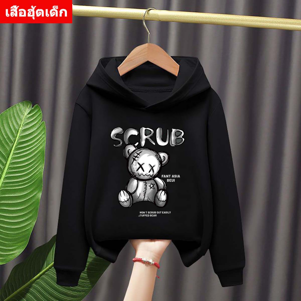 J611-LONG เสื้อฮุ้ดกันหนาวเด็กสไตส์เกาหลี สกรีนลายการ์ตูนน่ารักใส่ได้ ...