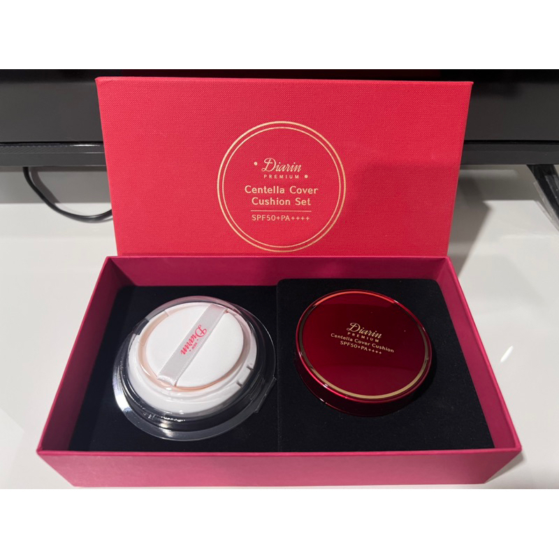 Diarin premium Centella cover Cushion set | Shopee Thailand