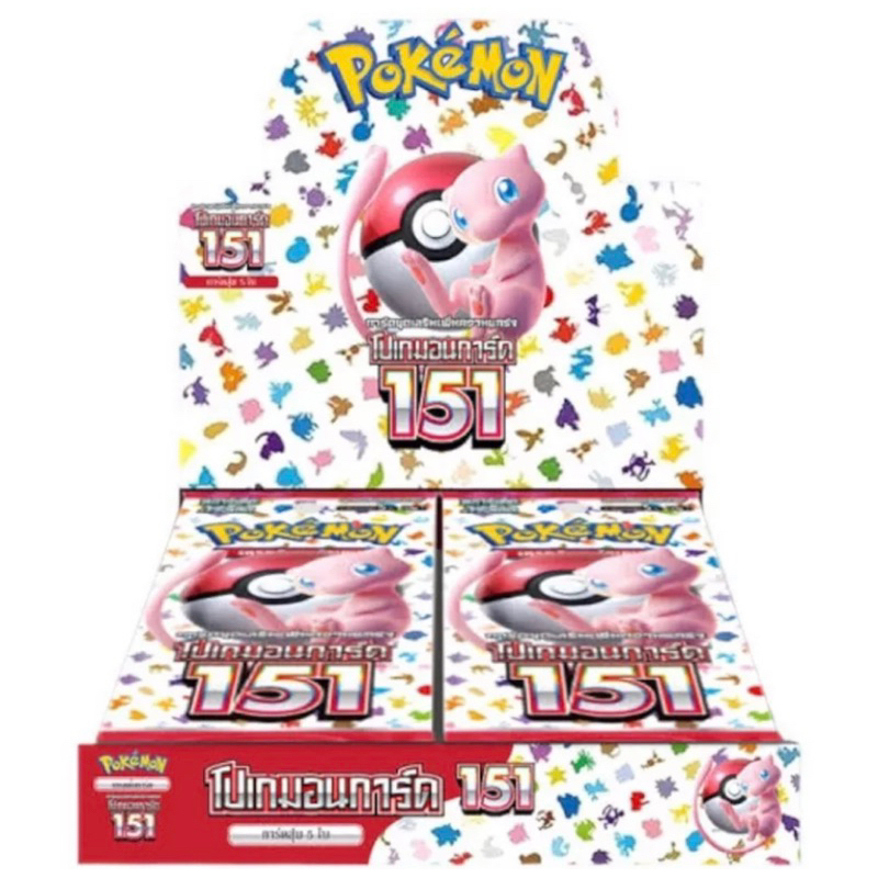[Pokemon] โปเกมอนการ์ด 151 Booster Box [การ์ดแท้ภาษาไทย] sv2at pokemon ...