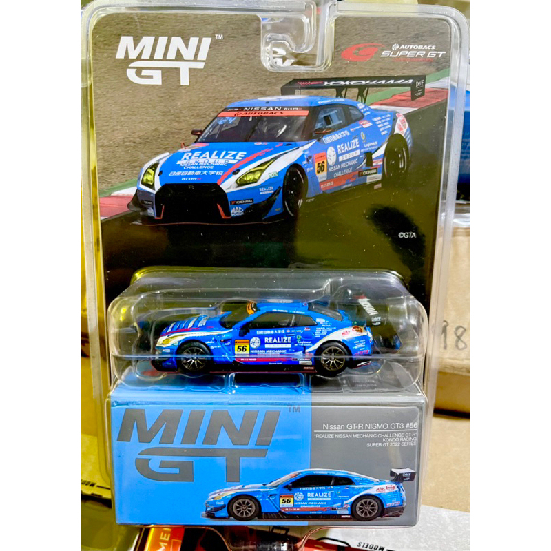 mini GT Nissan GT-R GT3 Nismo | Shopee Thailand
