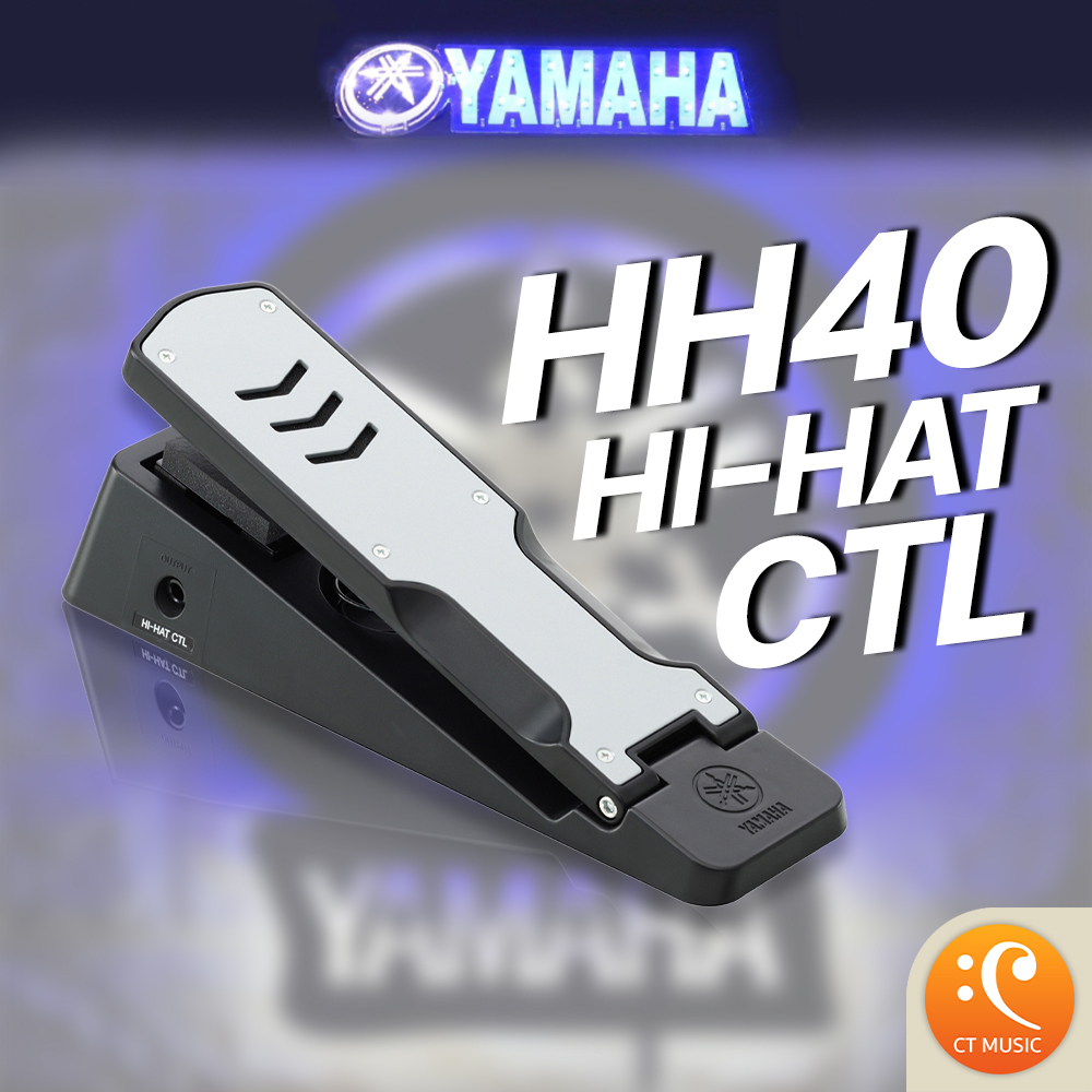 Yamaha HH40 Quiet Hi-Hat Controller | Shopee Thailand