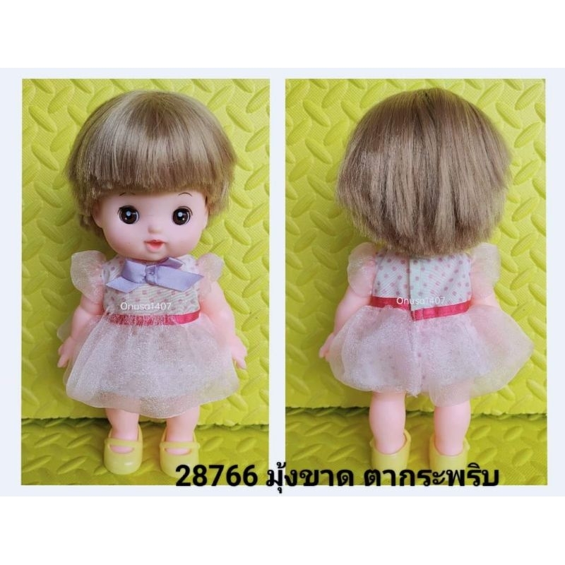 ตุ๊กตาเมลจัง mell chan โปโปจัง popo chan Disney มือสอง | Shopee Thailand