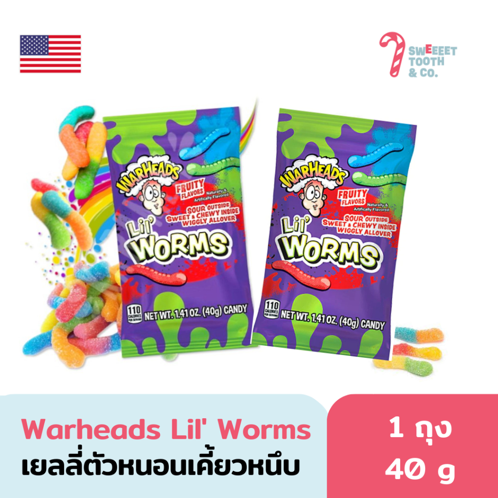 Warheads Lil' Worms เยลลี่ตัวหนอน เคี้ยวหนึบ รสเปรี้ยว ขนมอเมริกา ขนม ...